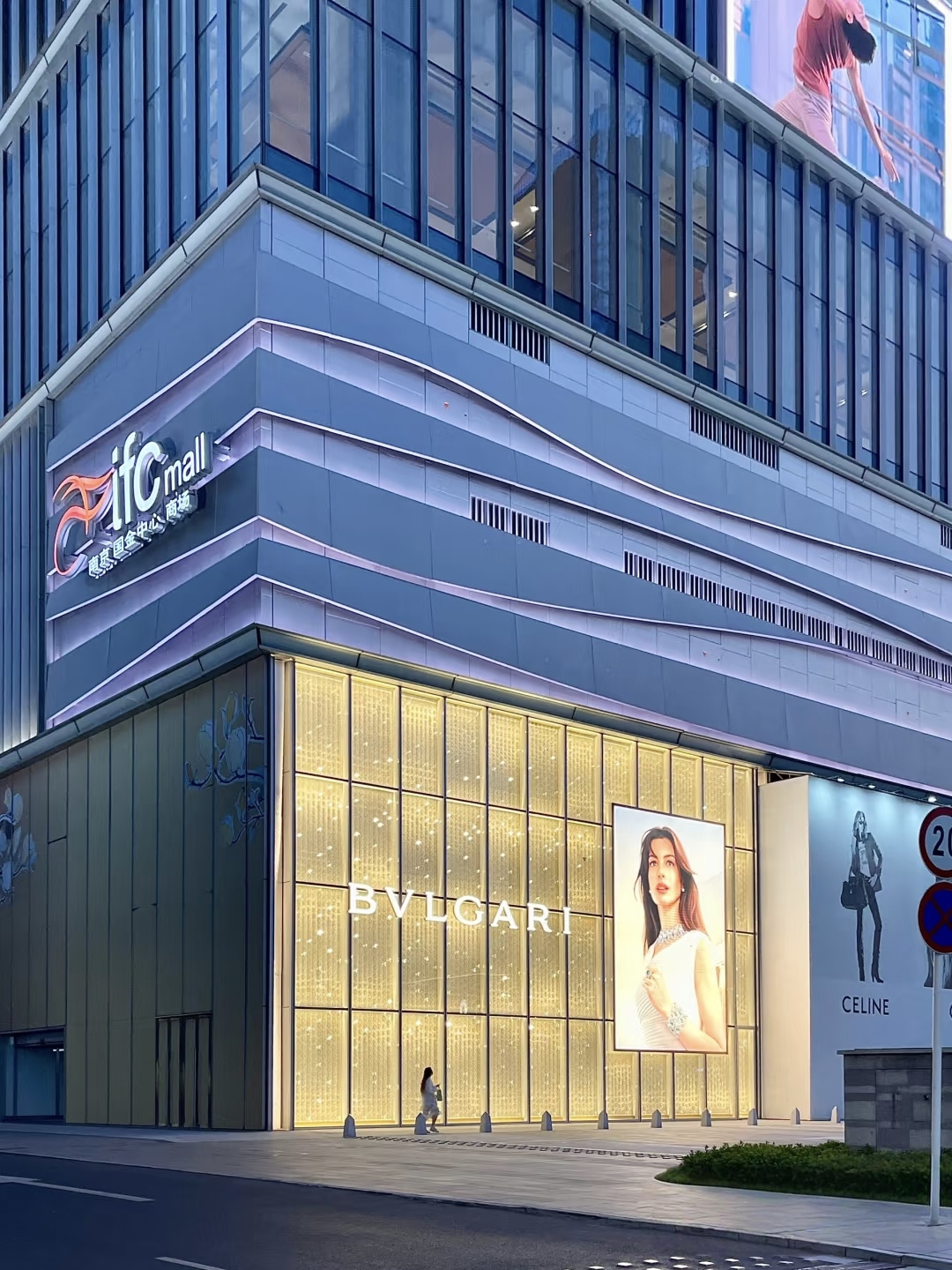 Case Study: Luxury Store Facade Lighting Solutions - Light Is Fashion ...